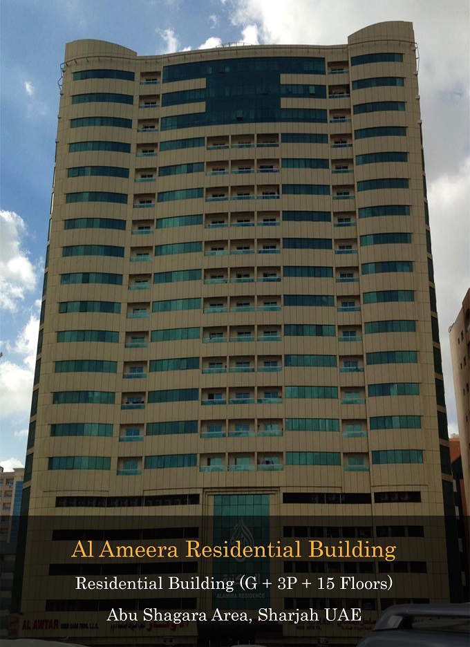 Al Mawarid Gen. Cont. L.L.C.