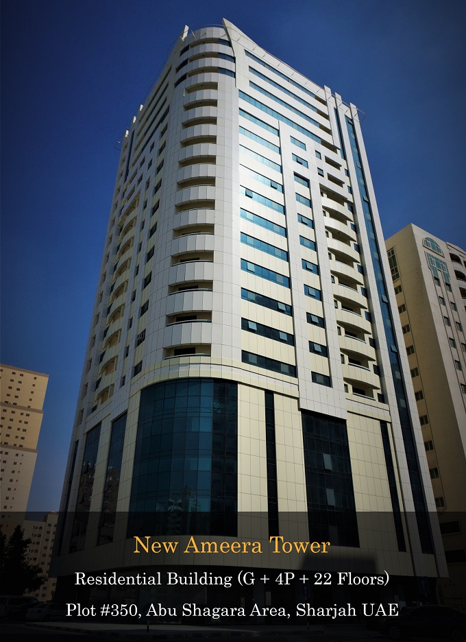 Al Mawarid Gen. Cont. L.L.C.